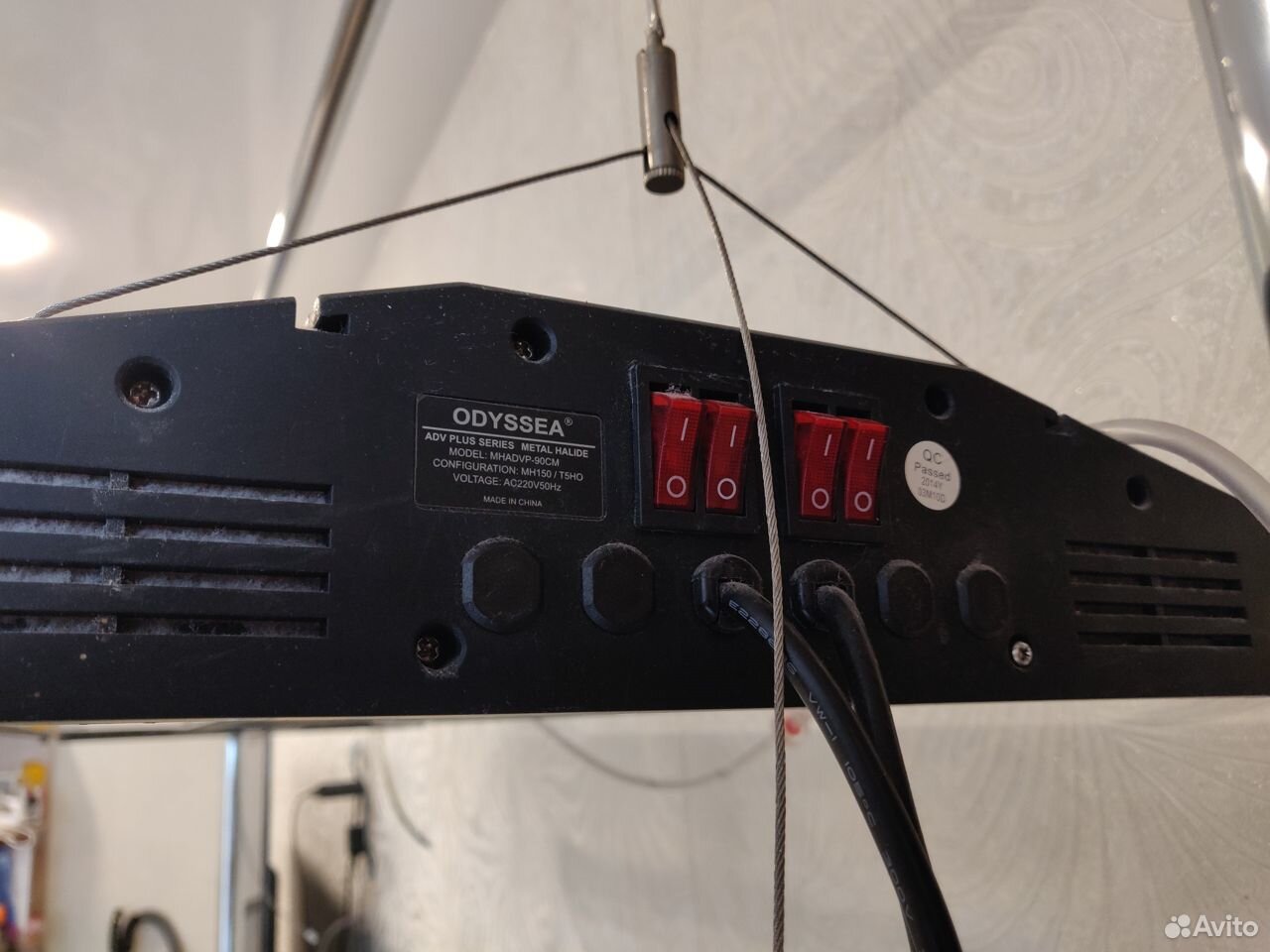 Светильник Odissea мг 150Вт + 4х39вт Т5, 90см