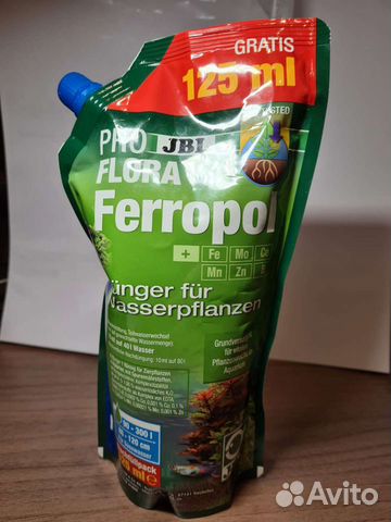 Удобрения для аквариумных растений JBL Ferropol