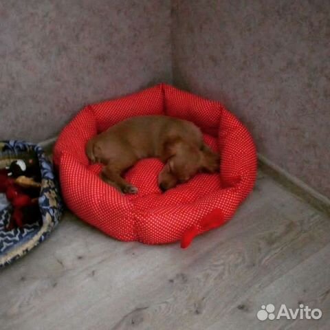Продать