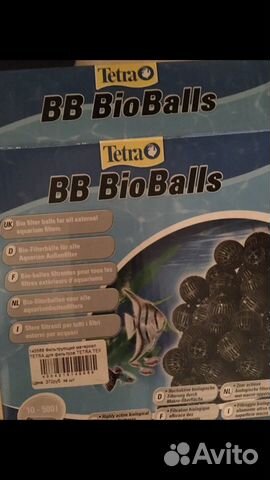 Биошары (bioballs) для аквариума