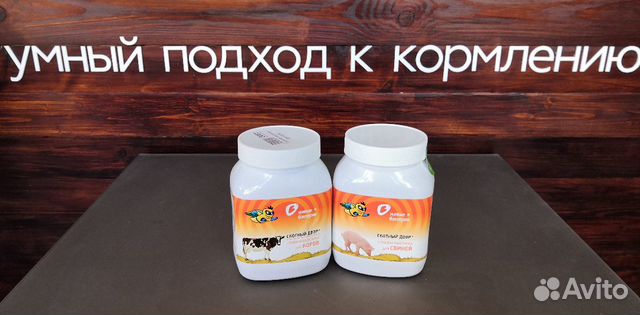 Подстилка для птицы и животных