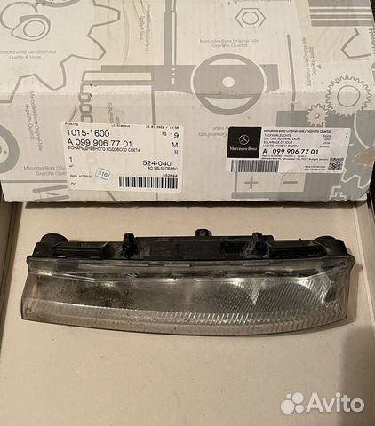 Фонари дневного света/дхо Mercedes купить в Москве MERCEDES-BENZ ...