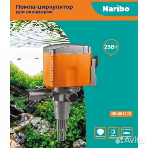 Naribo Nr-081123 1800л/с 25 вт помпа компрессор