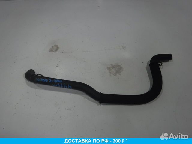 Патрубок радиатора Cadillac Escalade 3 GMT926 купить в Санкт-Петербурге ...