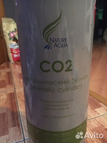 Со2 Баллон металлический 2 кг