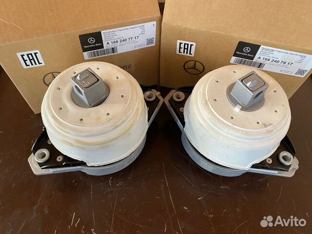 Опора двигателя A1662407717/A1662407917 W166 купить в Москве | Запчасти ...