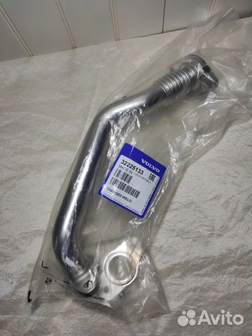 Трубка системы рециркуляции EGR Volvo 32225133 купить в Москве VOLVO ...